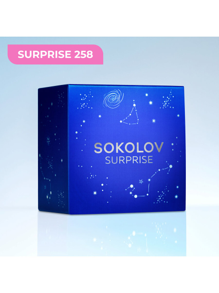 SOKOLOV, Набор SOKOLOV SURPRISE 258, 45-000258, sokolov surprise 990, украшение из серебра 925 ...