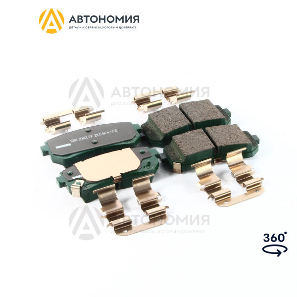 Колодки тормоза зад Accent06- Hyundai/Kia 58302-1HA10 купить на OZON по ...