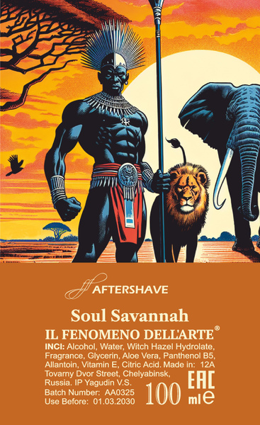 Soul Savannah (Душа Саванны) - Лосьон после бритья (100 мл.) IL ...