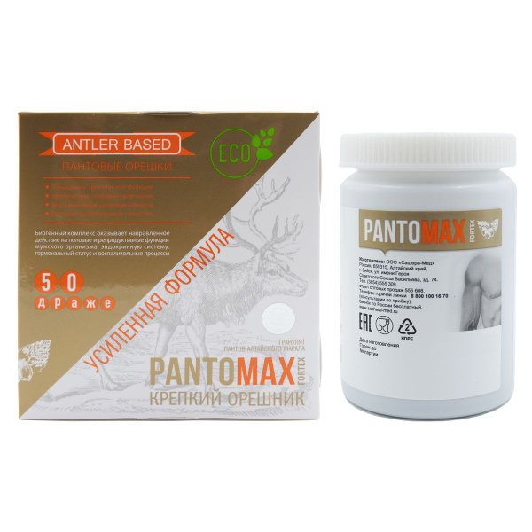 PantoMax Fortex Крепкий орешник, 50 драже - набор 3 штуки купить на ...
