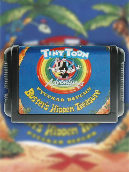 Игровой картридж 16 bit Tiny Toon Busters Hidden Treasure (русская версия) купить c доставкой на ...