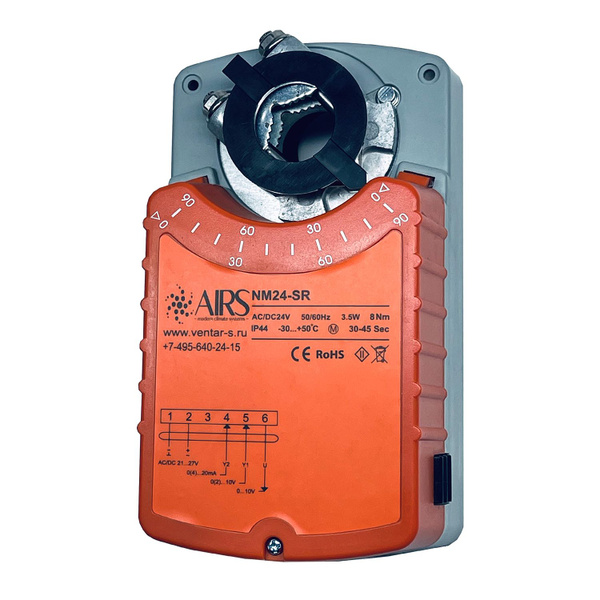 Электропривод воздушного клапана AIRS NM24-SR (реверсивный, 8Нм, плавное регулирование 0-10В, 24 ...