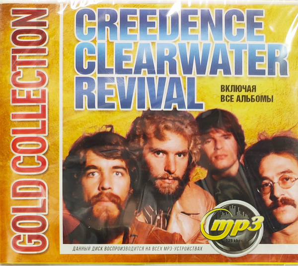 Creedence Clearwater Revival - Gold Collection - MP3 Collection ...