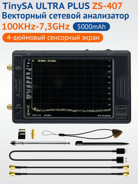 4-дюймовый ЖК-дисплей Векторный анализатор цепей TinySA ULTRA PLUS ZS-407,Top Sport купить на ...