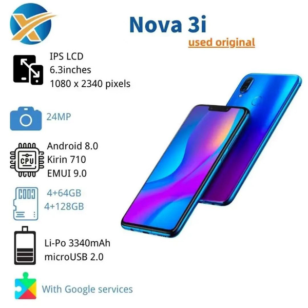 Смартфон nova3i 64 ГБ 2 SIM купить c доставкой на OZON по низкой цене (1928942911)