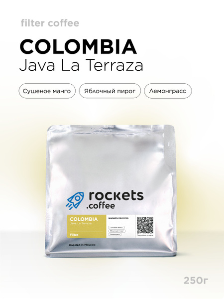 Кофе в зёрнах 250г, Colombia Java La Terraza, rockets.coffee купить на OZON по низкой цене ...