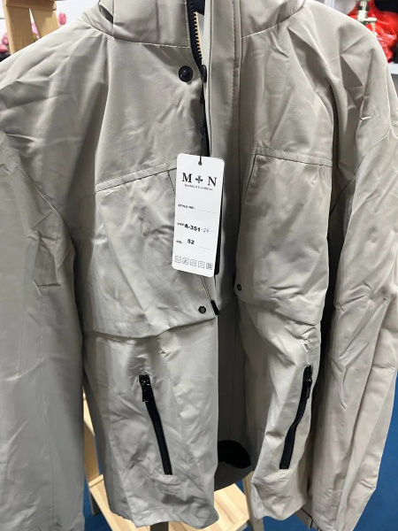 Ветровка Мужской KINGSO MENS Карманы светло-серый, агатовый серый капюшон Полиэстер, размер 52 ...