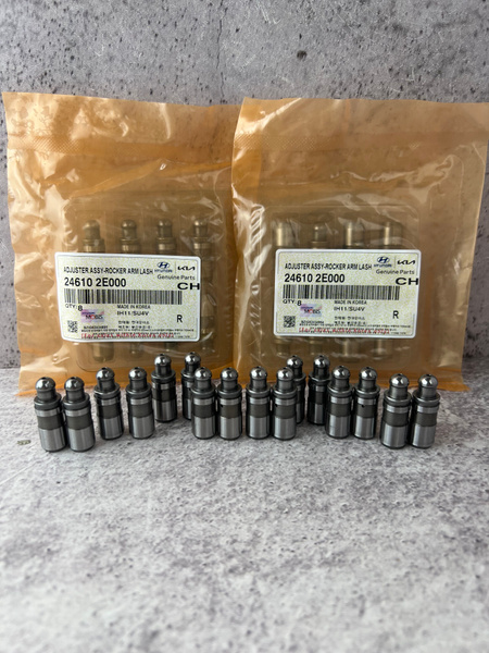 16 штук гидрокомпенсаторов для HyundaiTucson (13-),Elantra (13 ...