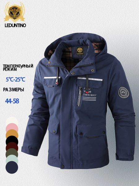 Куртка Женский, Мужской LEDUNTINO Карманы темно-лазурный Полиэфирное ...