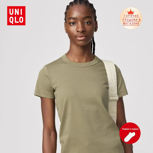 Футболка Женский Uniqlo светло-зеленый Короткий, размер 54 Хлопок Однотонный Повседневный Китай ...