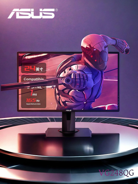 ASUS 24" Монитор TUF GAMING VG248QG, черный купить на OZON по низкой ...
