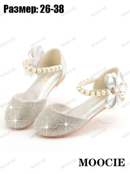 Туфли Девочки MOOCIE Искусственные материалы, размер 27 Мэри Джейн Китай Пряжка Заклёпки купить ...