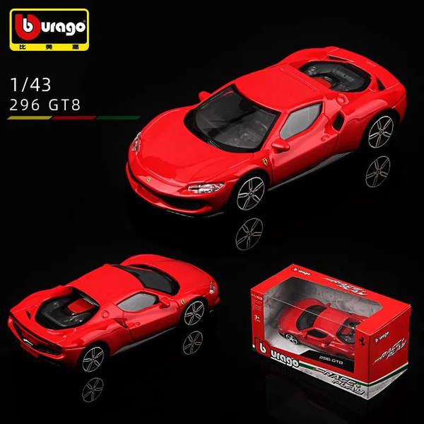 Машинка BBURAGO 1:43 Ferrari Rafa Имитационная модель 488 Модель ...