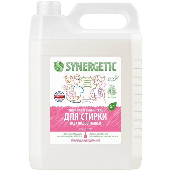 Вопросы и ответы о Гель Synergetic 2 в 1 для стирки биоразлагаемый концентрированный ...