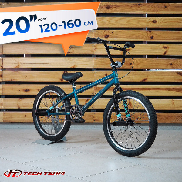 Велосипед BMX TechTeam 20" STEP ONE NEW (2025) бирюзовый на рост 120 -160 см купить c доставкой ...