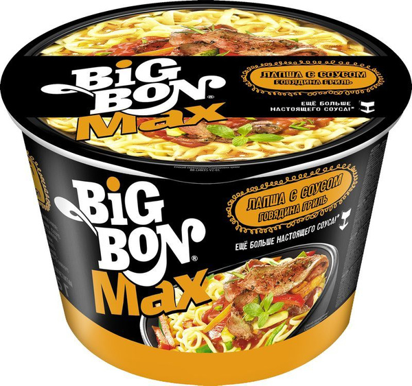 Лапша Big Bon Max быстрого приготовления с говядиной-гриль в соусе 95г ...
