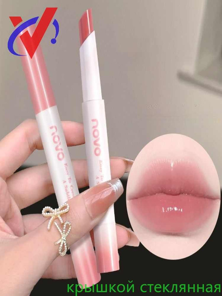 Бальзам для губ,NOVO,Увлажняющий, водонепроницаемый, свежий взгляд, студенты, природа купить на ...