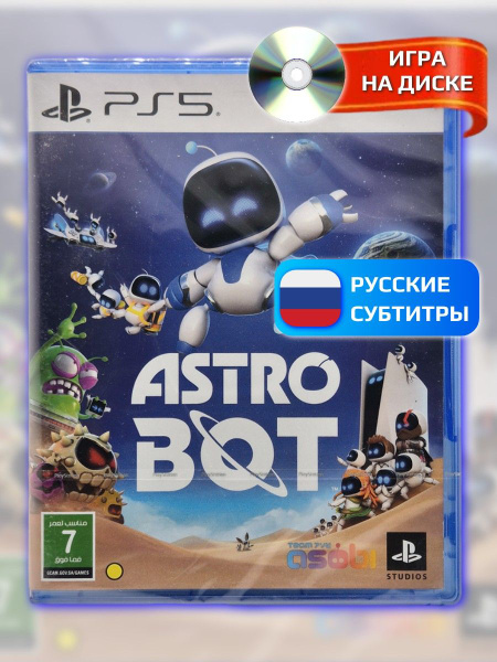 Игра ASTRO BOT Астро Бот для PlayStation 5 (PS5) (Русские субтитры) Новый Диск купить на OZON по ...