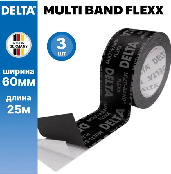Delta Multi Band FLEXX 60 мм х 25м (3 шт), скотч для пароизоляции ...