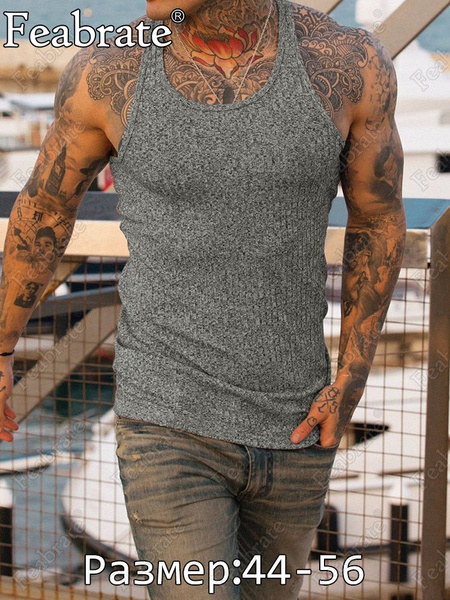 Майка Мужской Feabrate светло-серый, размер 56 Полиэфирное волокно, Поролон Спортивный Китай ...