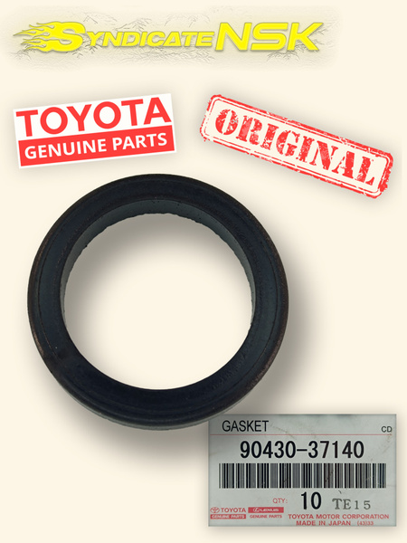 (ОРИГИНАЛ TOYOTA) Прокладка крышки маслозаливной горловины, 90430-37140 ...