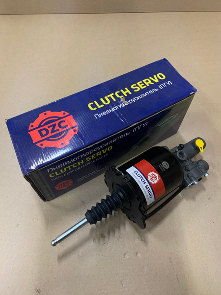 ПГУ МАЗ в сборе / 9700514370 купить на OZON по низкой цене (2007037843)