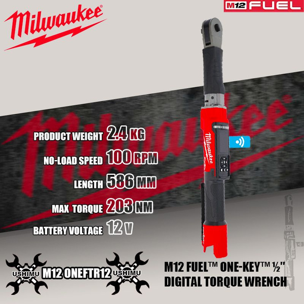 Milwaukee M12 ONEFTR12 Цифровой динамометрический ключ M12 FUEL ONE-KEY ...