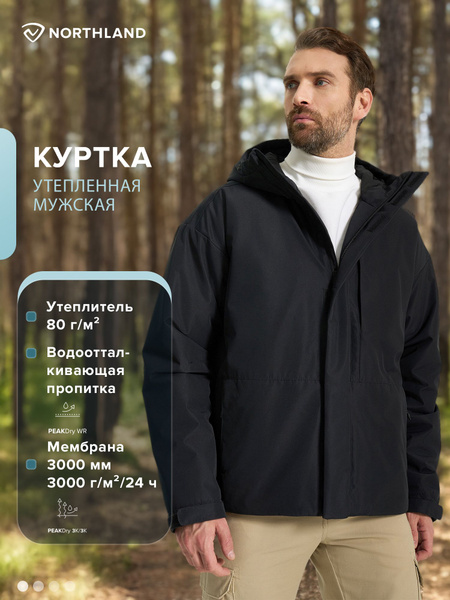Куртка Мужской Northland черный Полиэстер, размер 52, 54 Демисезон Полиэстер Вьетнам купить c ...