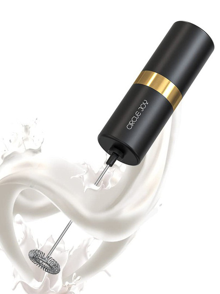 Капучинатор и вспениватель для молока Circle Joy Electric Milk Frother Star Ring Golden (CJ ...
