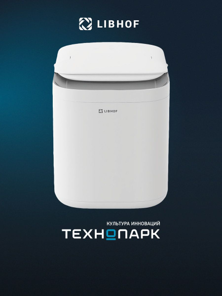 Льдогенератор Libhof IM-215 купить на OZON по низкой цене (1663097615)