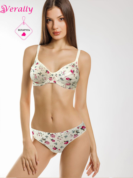 Бюстгальтер Женский Verally, размер 95C белый, розовый Хлопок Беларусь купить c доставкой на ...