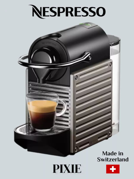 Nespresso Капсульная кофемашина C61 Pixie Titan, серый купить на OZON ...