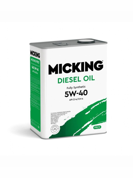 Масло моторное MICKING Diesel Oil PRO1 5W-40 Синтетическое 4 л M1156 ...