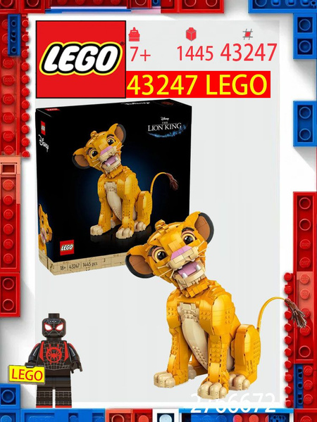 LEGO Children's Building Bloks Playset ; The Lion King: Young Simba ...