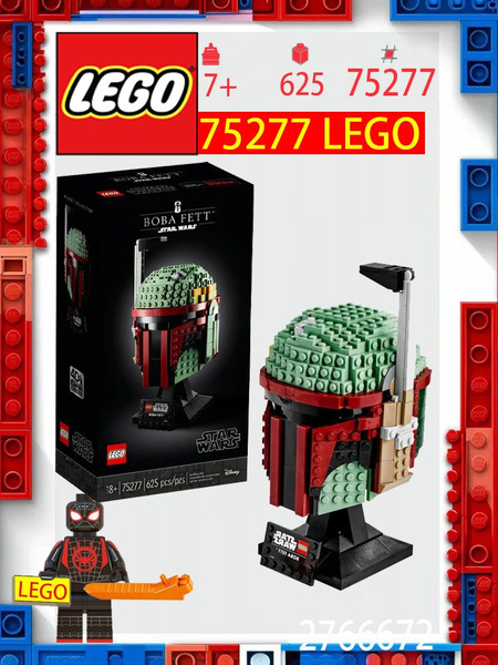 LEGO Children's Building Block Toys, Boba Fett Helmet 75277, количество ...