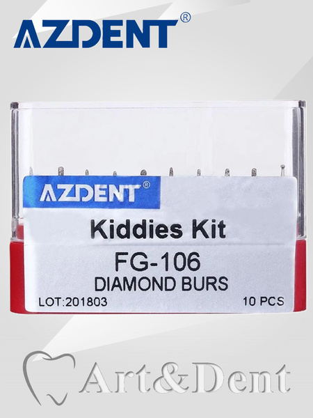 AZDENT FG-106 Детский комплект, Набор алмазных боров для препарирования, 10 шт. купить на OZON ...