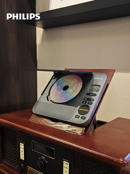 Philips EXP5608 CD-плеер с Bluetooth 5.0 и MP3-CD Hi-Fi звук ...