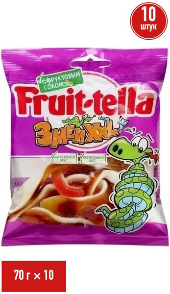 Мармелад Fruittella Змеи XXL 70 г, набор: 10 штук купить на OZON по низкой цене (2071648970)