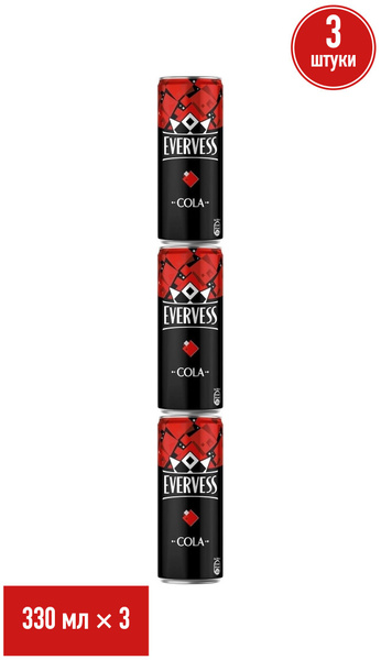 Характеристики Газированный напиток Evervess Кола 330 мл, набор: 3 ...