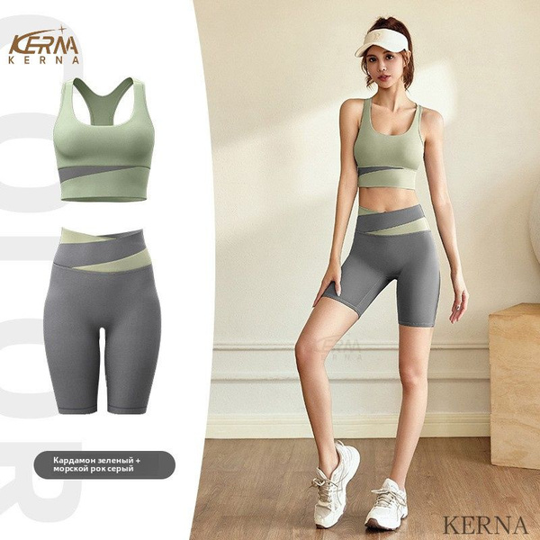 Рашгард Женский KERNA зеленый Короткий, размер 38 Полиэфирное волокно Открытая спина облегающий ...