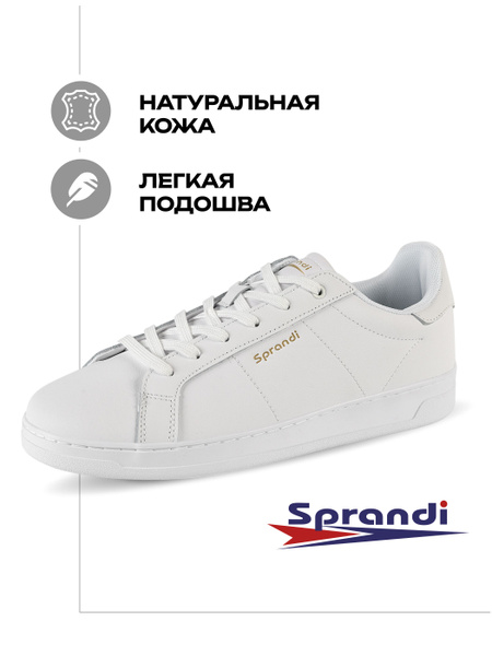 Кроссовки Мужской Sprandi Замша, Искусственная кожа Конный спорт, Настольный теннис, размер 43 R ...