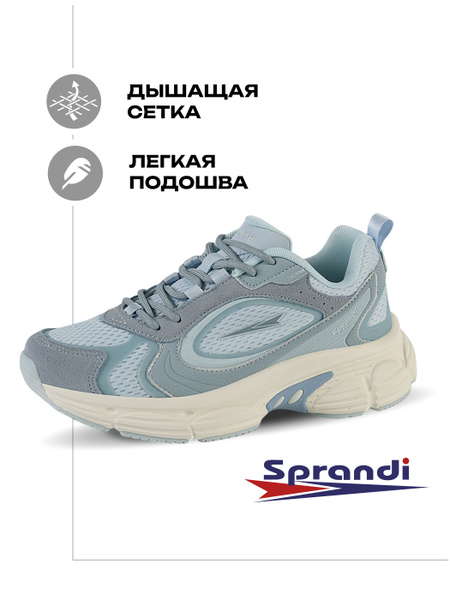 Кроссовки Девочки, Женский Sprandi Замша, Кожа Фитнес, Бег, размер 41 R (средняя) Лето Шнурки ...