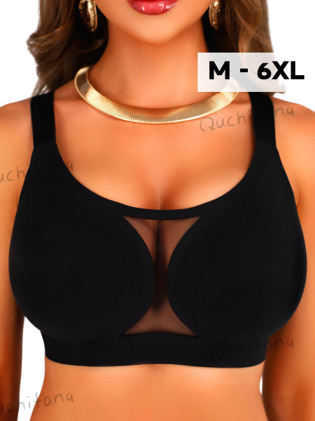Бюстгальтер Женский без косточек, размер 90E, 90F черный кварц Нейлон, Спандекс Повседневный ...