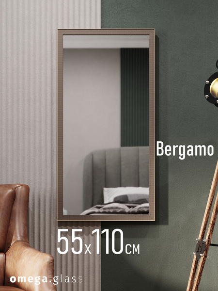 Зеркало интерьерное OMEGA GLASS, 110 см х 55 см, 1 шт купить c ...