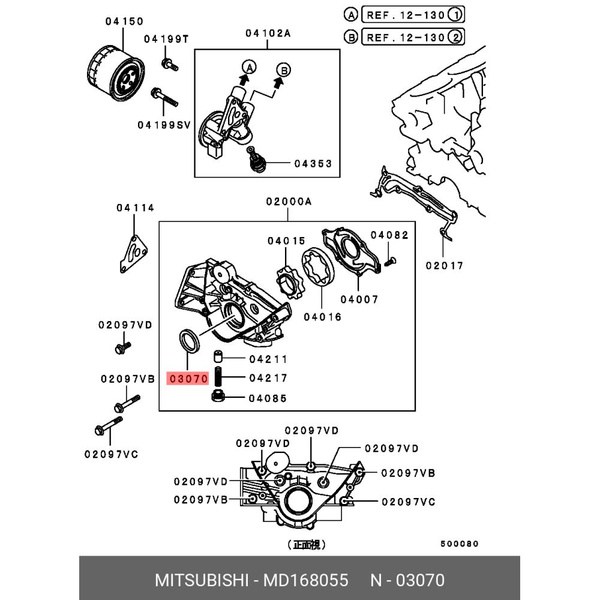 Сальник к/в передний 37x50x6 MITSUBISHI MD168055 купить на OZON по ...