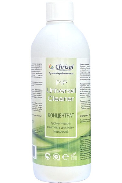 Универсальное чистящее пробиотическое средство PIP Universal Cleaner ...