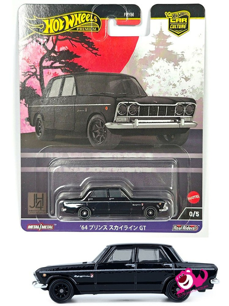 Машинка коллекционная Mattel Hot Wheels Premium 2024 Japan Historics 4 '64 Prince Skyline GT (0/ ...
