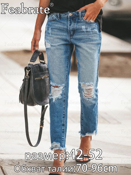 Джинсы Женский Feabrate деним Хлопок, Политекс, размер 46 облегающий Застежка BOA Средняя Китай ...