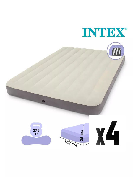 Матрас надувной Intex Двуспальная надувная кровать 64103 Queen Deluxe ...