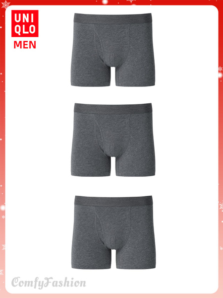 Трусы Мужской Uniqlo брифы Хлопок пастельно-серый, размер 48 Япония Повседневный купить c ...